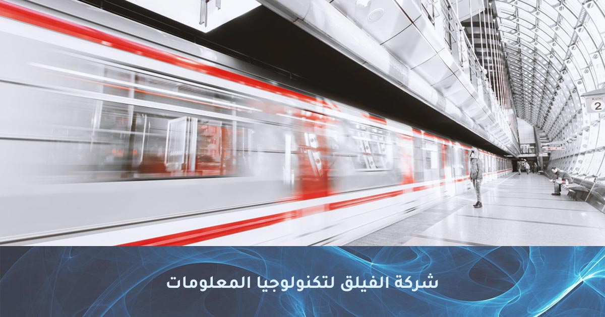 AMP Pages - Alfailaq For Information Technology